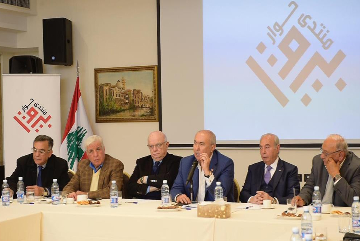 بِ المحليات كتاب من منتدى حوار بيروت إلى المحافظ مروان عبود