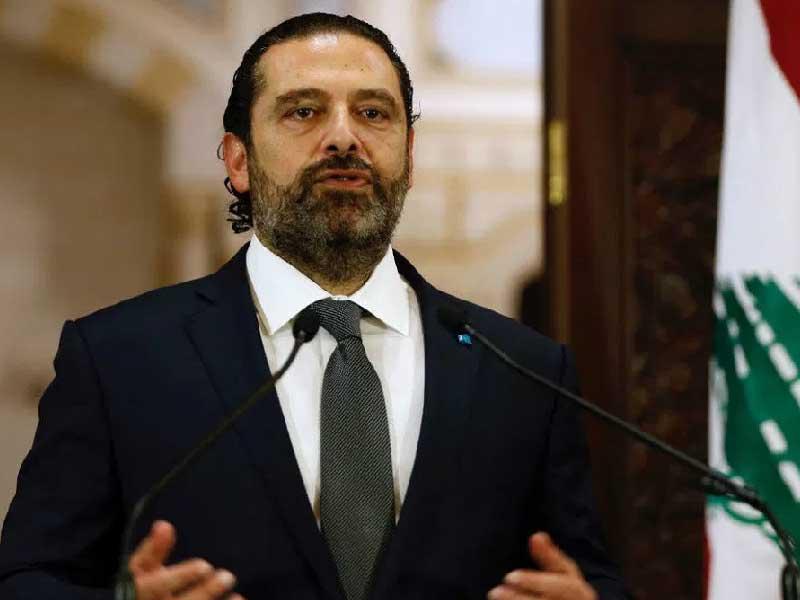 بِ المحليات الحريري على الساحة دائما وهذا ما جرى أمس
