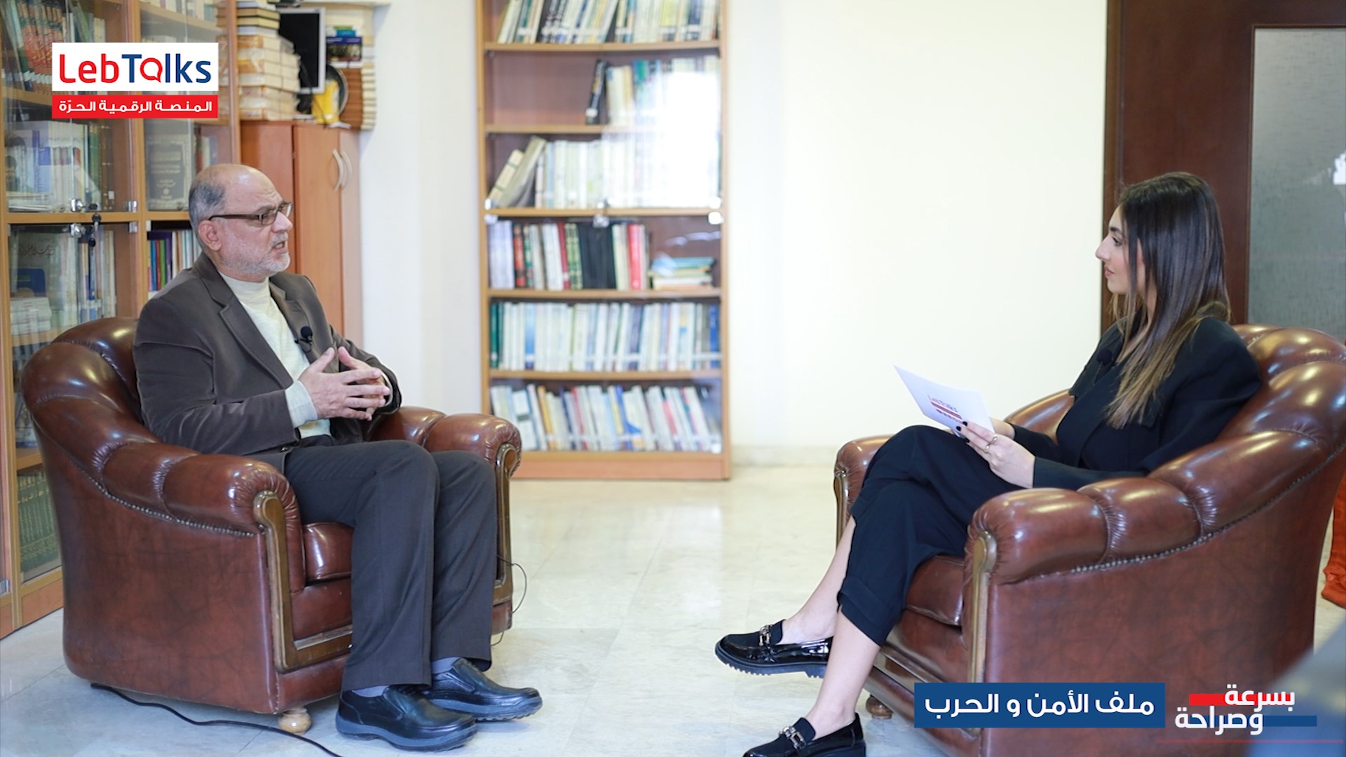 بِ سرعة وصراحة قاسم قصير لـ Lebtalks نحن بمرحلة جدًا حذرة وكل