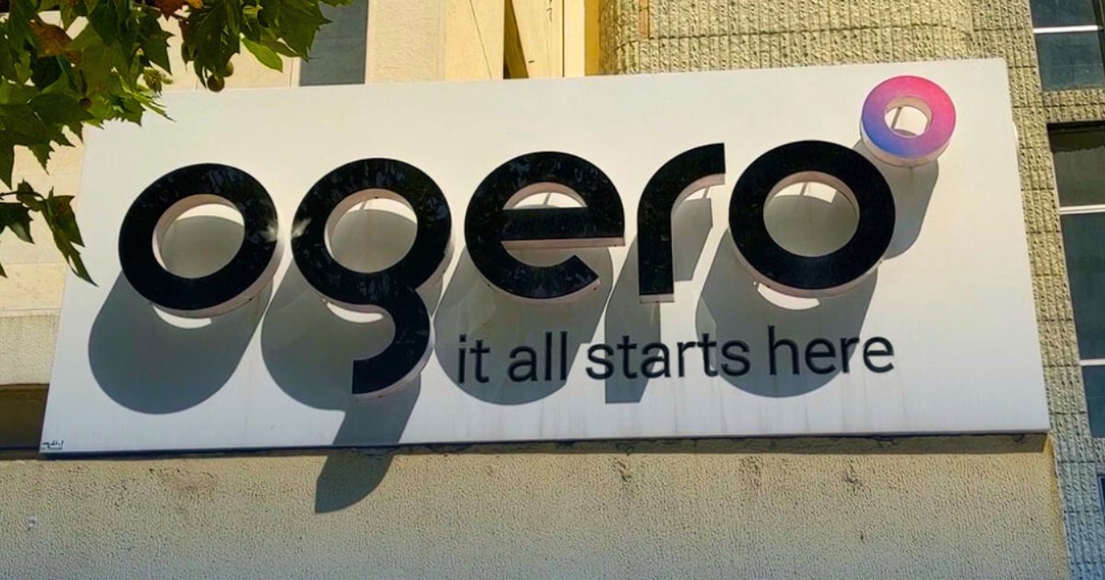 بِ المحليات - "أوجيرو": عطل في سنترال بحمدون