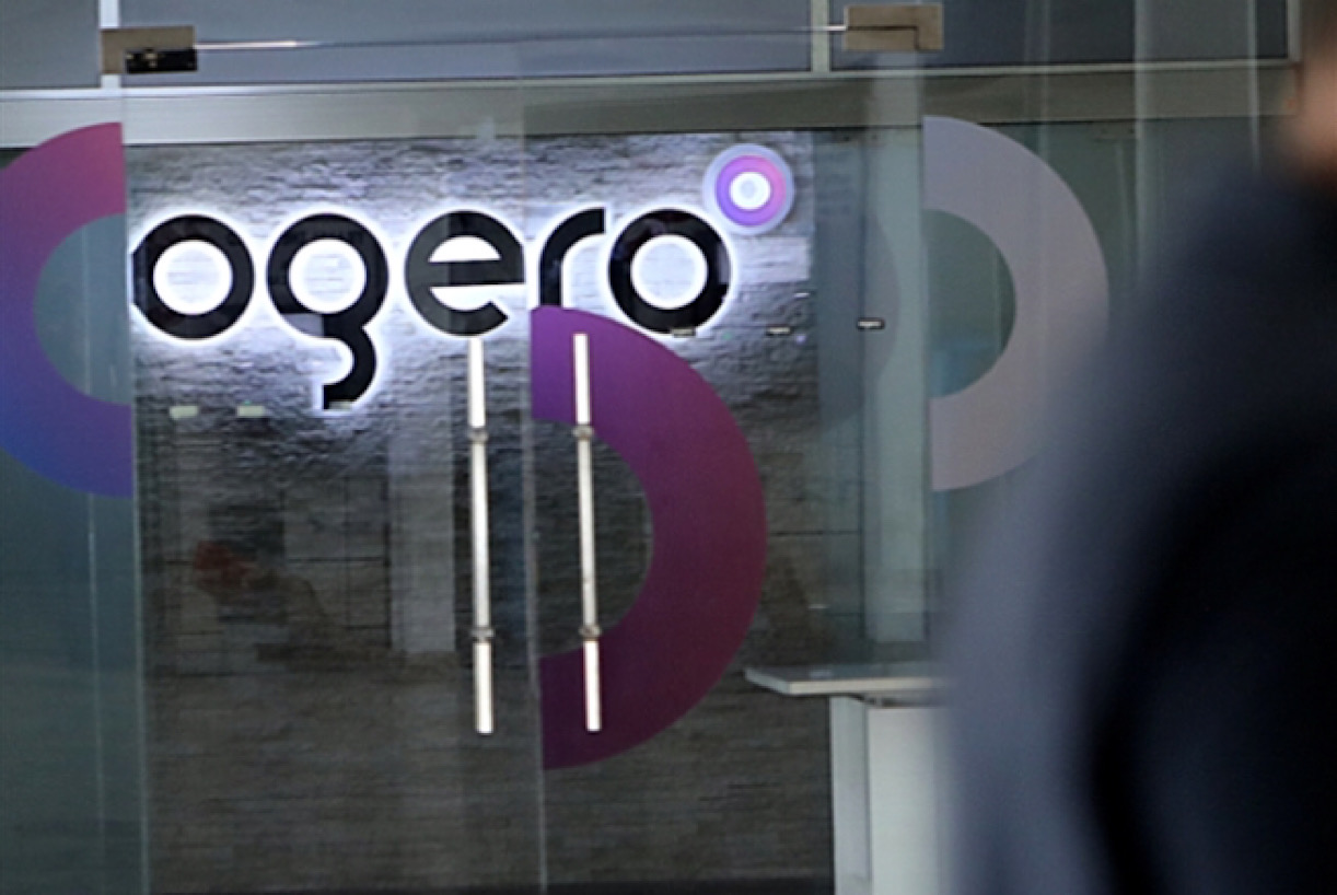 بِ المحليات - أوجيرو والصين يداً يبَد؟