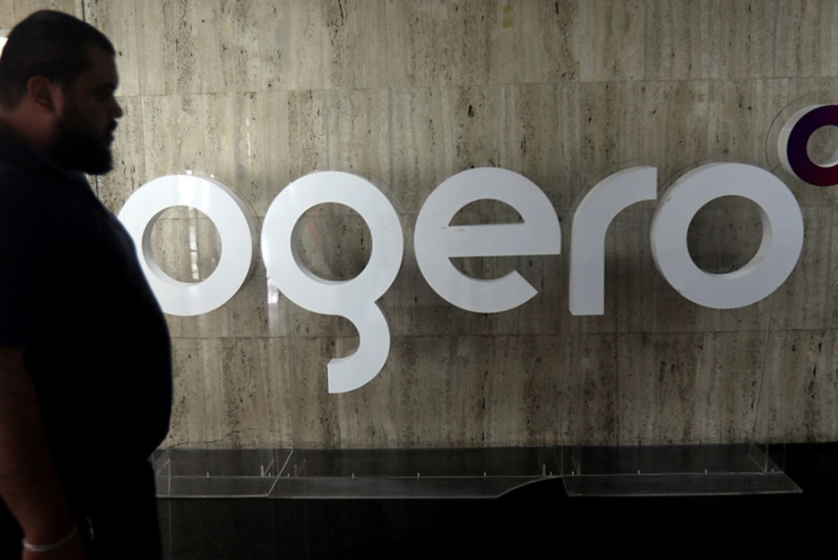 بِ المحليات - "أوجيرو": لم نسجل أي خرق على الشبكة الوطنية من قِبل إسرائيل