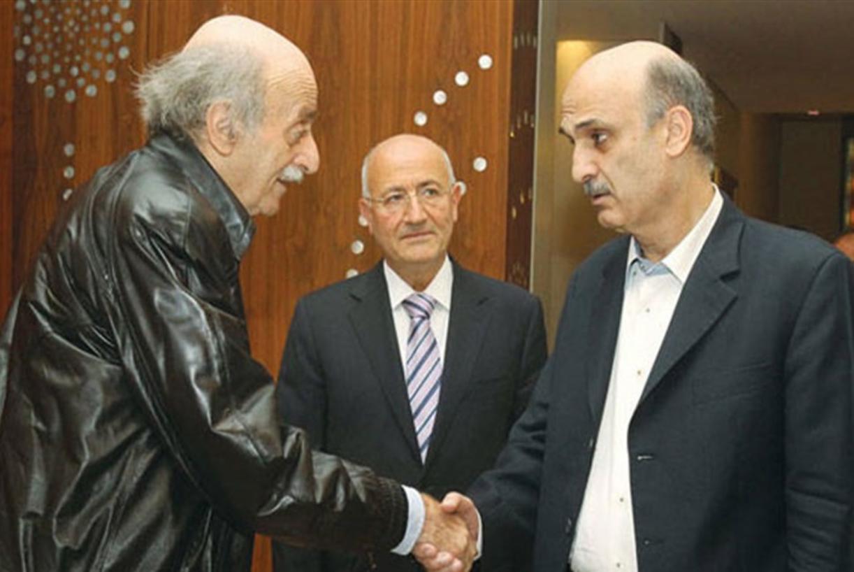 بِ المحليات - "التقدمي الإشتراكي": لقاء جنبلاط وجعجع يُحدد وفق جدولَي ...