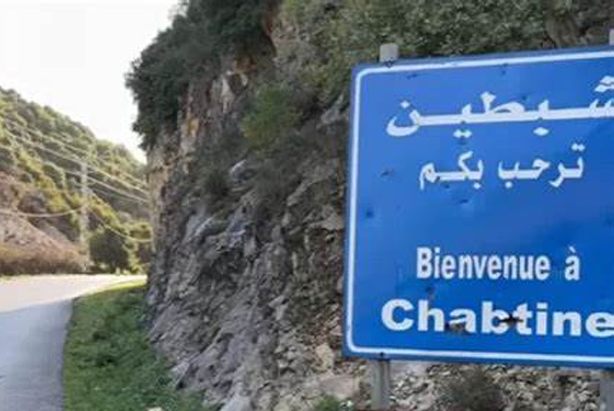 بِ البلديات - في شبطين لائحتان: "القوات" و"المردة" ضد "الوطني الحر"