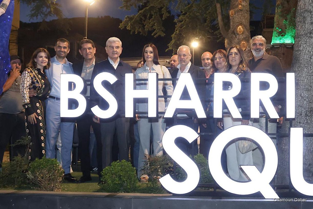 بِ المحليات - بالصور: ستريدا جعجع افتتحت "ساحة بشري Bsharri Square"