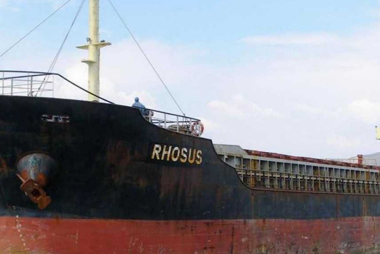 بِ المحليات - ما جديد ملفّ استرداد مالك سفينة "Rhosus"؟